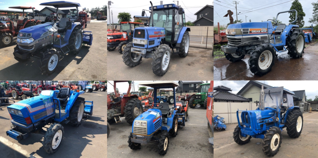 Used ISEKI Tractors and Combine - EVERY FARM TRACTOR
